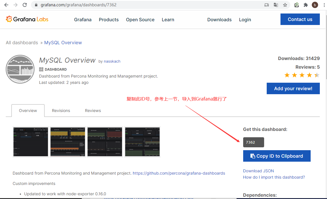 Prometheus+Grafana监控MySQL - easydba - 博客园